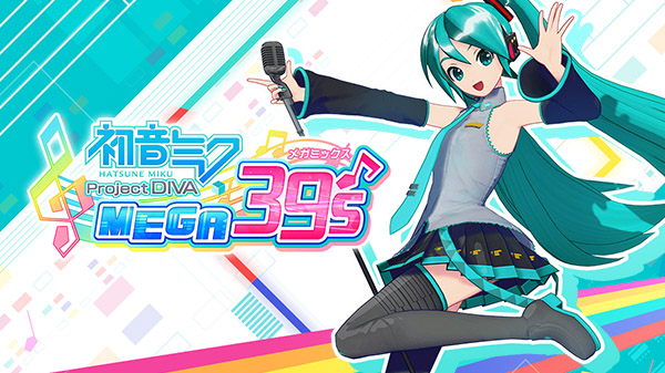 Hatsune Miku is Finally Coming to Nintendo Switch! – nostalgia trigger